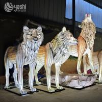 China Custom Wolf Lantern Set 120cm Outdoor LED Animal Decor for Theme Parks and Events for sale
