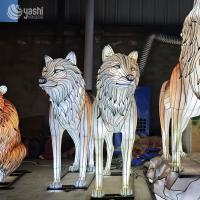 China Custom Wolf Lantern Set 120cm Outdoor LED Animal Decor for Theme Parks and Events for sale