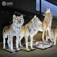 China Custom Wolf Lantern Set 120cm Outdoor LED Animal Decor for Theme Parks and Events for sale