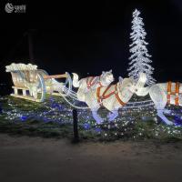 China Custom Wolf Lantern Set 120cm Outdoor LED Animal Decor for Theme Parks and Events for sale