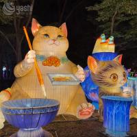 China Cat Chinese Festival Lantern Decoration for Theme Park Light Exhibition for sale