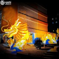 China Custom Golden Dragon LED Lantern Installation for Outdoor Events - 110V/220V Power with Adjustable Size for sale