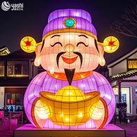 China Traditional God of Wealth Chinese Festival Lantern 220CM with LED Lighting for New Year Decoration for sale