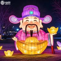 China Traditional God of Wealth Chinese Festival Lantern 220CM with LED Lighting for New Year Decoration for sale