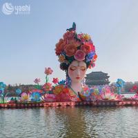 China Traditional Chinese Lantern Installation 110/220V LED Light Display with Customizable Size for Cultural Events for sale