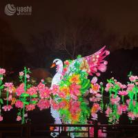 China Customizable Swan Floral Lantern Installation with LED Lighting for Outdoor Festivals and Theme Parks 110V/220V for sale