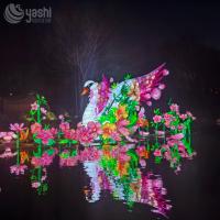China Customizable Swan Floral Lantern Installation with LED Lighting for Outdoor Festivals and Theme Parks 110V/220V for sale