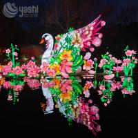 China Customizable Swan Floral Lantern Installation with LED Lighting for Outdoor Festivals and Theme Parks 110V/220V for sale