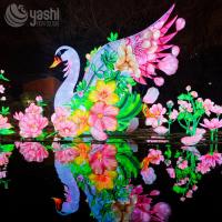 China Customizable Swan Floral Lantern Installation with LED Lighting for Outdoor Festivals and Theme Parks 110V/220V for sale