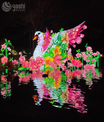 China Customizable Swan Floral Lantern Installation with LED Lighting for Outdoor Festivals and Theme Parks 110V/220V for sale