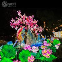 China Custom Chinese Spring Festival Lantern Art Installation with LED Lighting 110V/220V Power for Outdoor Indoor Events for sale