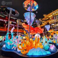 China Customizable Aquatic-Themed LED Lantern Installation for Festivals - 110V/220V Power with Waterproof Construction for sale