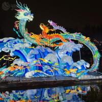 China Chinese Dragon Lantern Installation 400CM-450CM with LED Lighting for Outdoor Festivals and Cultural Events for sale