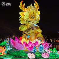 China Custom Large Festival Lanterns with LED Lighting for Theme Parks and Cultural Events - 110V/220V Power Supply for sale