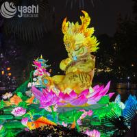 China Custom Large Festival Lanterns with LED Lighting for Theme Parks and Cultural Events - 110V/220V Power Supply for sale