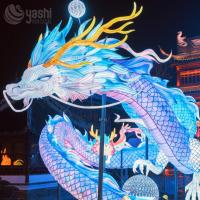 China Customizable Chinese Dragon Lantern Sculpture with LED Lighting for Outdoor Events 110/220V Power for sale