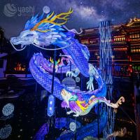 China Customizable Chinese Dragon Lantern Sculpture with LED Lighting for Outdoor Events 110/220V Power for sale