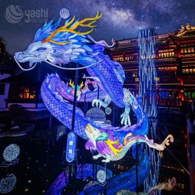 China Customizable Chinese Dragon Lantern Sculpture with LED Lighting for Outdoor Events 110/220V Power for sale