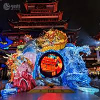 China Custom Large-Scale Dragon Sculpture Lantern with LED Lighting for Outdoor Festivals 110V/220V for sale