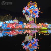 China Customizable Chinese Traditional Lantern with LED Lighting for Festival Exhibitions - 110/220V Power Supply for sale