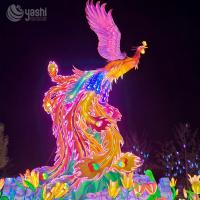 China Outdoor Large Festival Chinese Animal Lanterns 110/220V For Theme Light Shows for sale