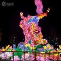 China Outdoor Large Festival Chinese Animal Lanterns 110/220V For Theme Light Shows for sale