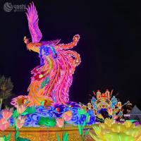 China Outdoor Large Festival Chinese Animal Lanterns 110/220V For Theme Light Shows for sale