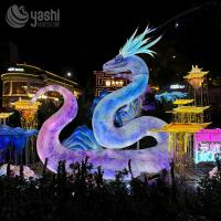 China Waterproof Satin Zigong Animal Lanterns For Outdoor Decoration And Exhibition for sale