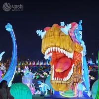 China Giant Dinosaur Model Outdoor Festival Lantern for Theme Park Light Shows for sale