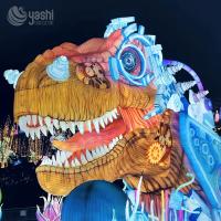 China Giant Dinosaur Model Outdoor Festival Lantern for Theme Park Light Shows for sale