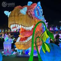 China Giant Dinosaur Model Outdoor Festival Lantern for Theme Park Light Shows for sale