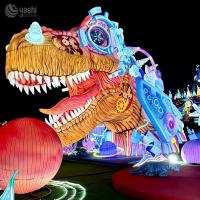 China Giant Dinosaur Model Outdoor Festival Lantern for Theme Park Light Shows for sale