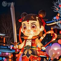 China Custom Nezha Cartoon Character Zigong Lantern, Giant Chinese Myth Figure Light Sculpture, Waterproof Outdoor Temple Town Festival Light Decoration for sale