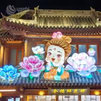 China Custom LED Zigong Lantern with Chibi Chinese Lady Design for Outdoor Festivals - 110V/220V Power Options for sale