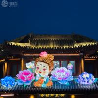 China Custom LED Zigong Lantern with Chibi Chinese Lady Design for Outdoor Festivals - 110V/220V Power Options for sale