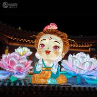 China Custom LED Zigong Lantern with Chibi Chinese Lady Design for Outdoor Festivals - 110V/220V Power Options for sale