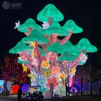China Large LED Festival Mushroom Lanterns with 110V/220V Power and Custom Sizes for Outdoor Light Shows and Christmas Decor for sale
