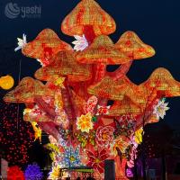 China Large LED Festival Mushroom Lanterns with 110V/220V Power and Custom Sizes for Outdoor Light Shows and Christmas Decor for sale