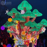 China Large LED Festival Mushroom Lanterns with 110V/220V Power and Custom Sizes for Outdoor Light Shows and Christmas Decor for sale