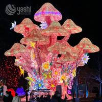 China Large LED Festival Mushroom Lanterns with 110V/220V Power and Custom Sizes for Outdoor Light Shows and Christmas Decor for sale