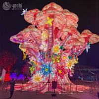 China Large LED Festival Mushroom Lanterns with 110V/220V Power and Custom Sizes for Outdoor Light Shows and Christmas Decor for sale