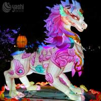 China Customizable 200CM Outdoor 3D Chinese Festival Lantern with LED Lighting for Theme Parks and Cultural Events for sale