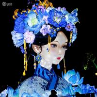 China Large Flower Fairy Traditional Festival Lantern Customizable for Theme Light Show for sale