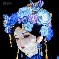China Large Flower Fairy Traditional Festival Lantern Customizable for Theme Light Show for sale