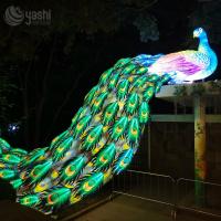 China Custom Large Peacock Zigong Lantern, Long Tail Colorful Peacock LED Light Sculpture, Waterproof Outdoor Park Festival Light Installation for sale