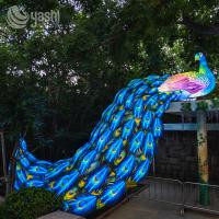 China Custom Large Peacock Zigong Lantern, Long Tail Colorful Peacock LED Light Sculpture, Waterproof Outdoor Park Festival Light Installation for sale