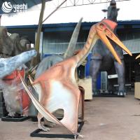 China 250CM Realistic Triceratops Dinosaur Sculpture with Voice Control and 110/220V Power for Theme Parks for sale