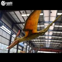 China 250CM Realistic Triceratops Dinosaur Sculpture with Voice Control and 110/220V Power for Theme Parks for sale