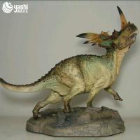 China Realistic Animated Triceratops Dinosaur Sculpture 260CM with Voice Control for Outdoor Theme Parks for sale