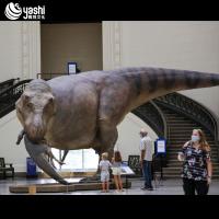 China Custom 350CM Animated Triceratops Dinosaur Sculpture with Voice Control for Outdoor Parks for sale